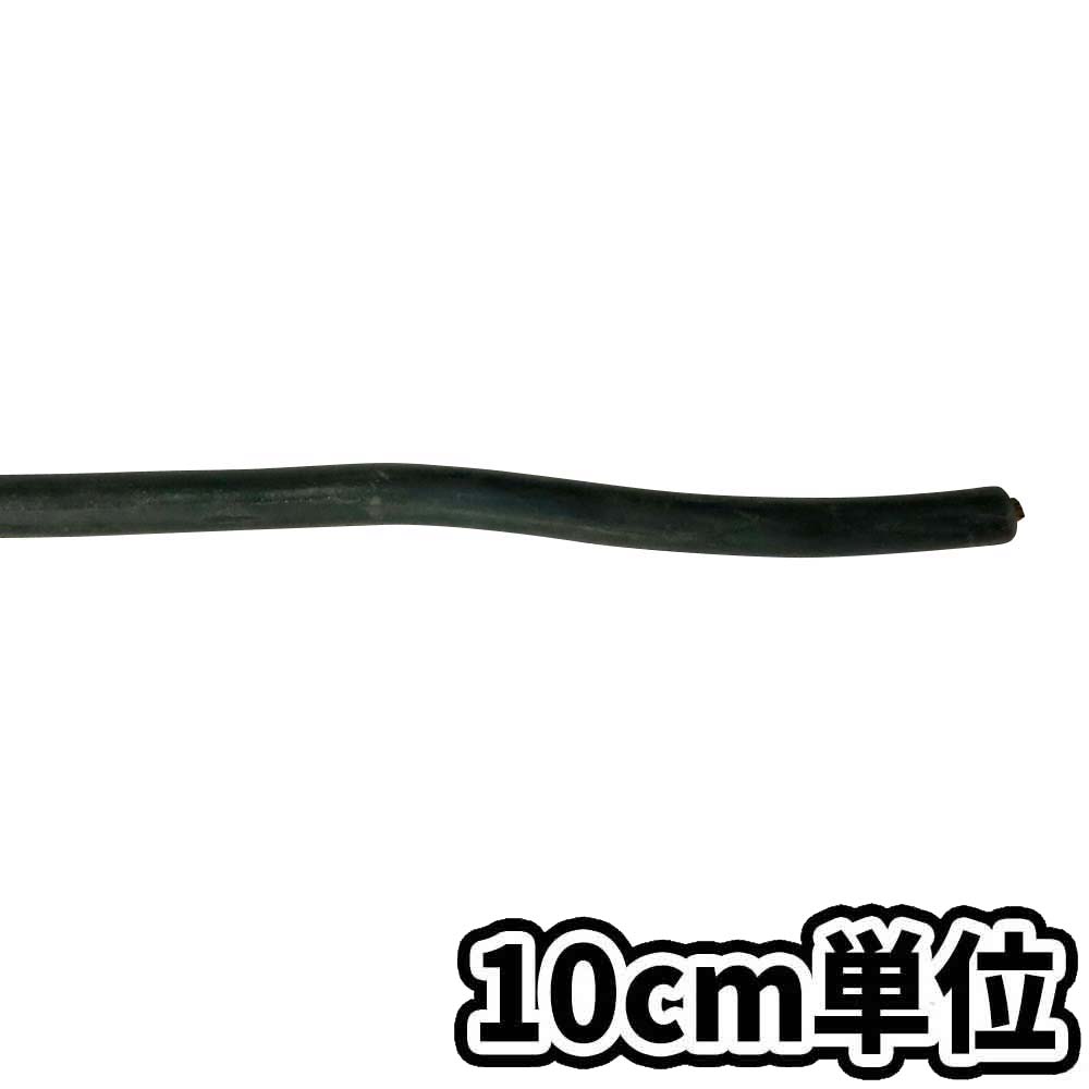 溶接用ケーブル WCT 14SQ 10cm当り | ジョイフル本田 取り寄せ＆店舗受取