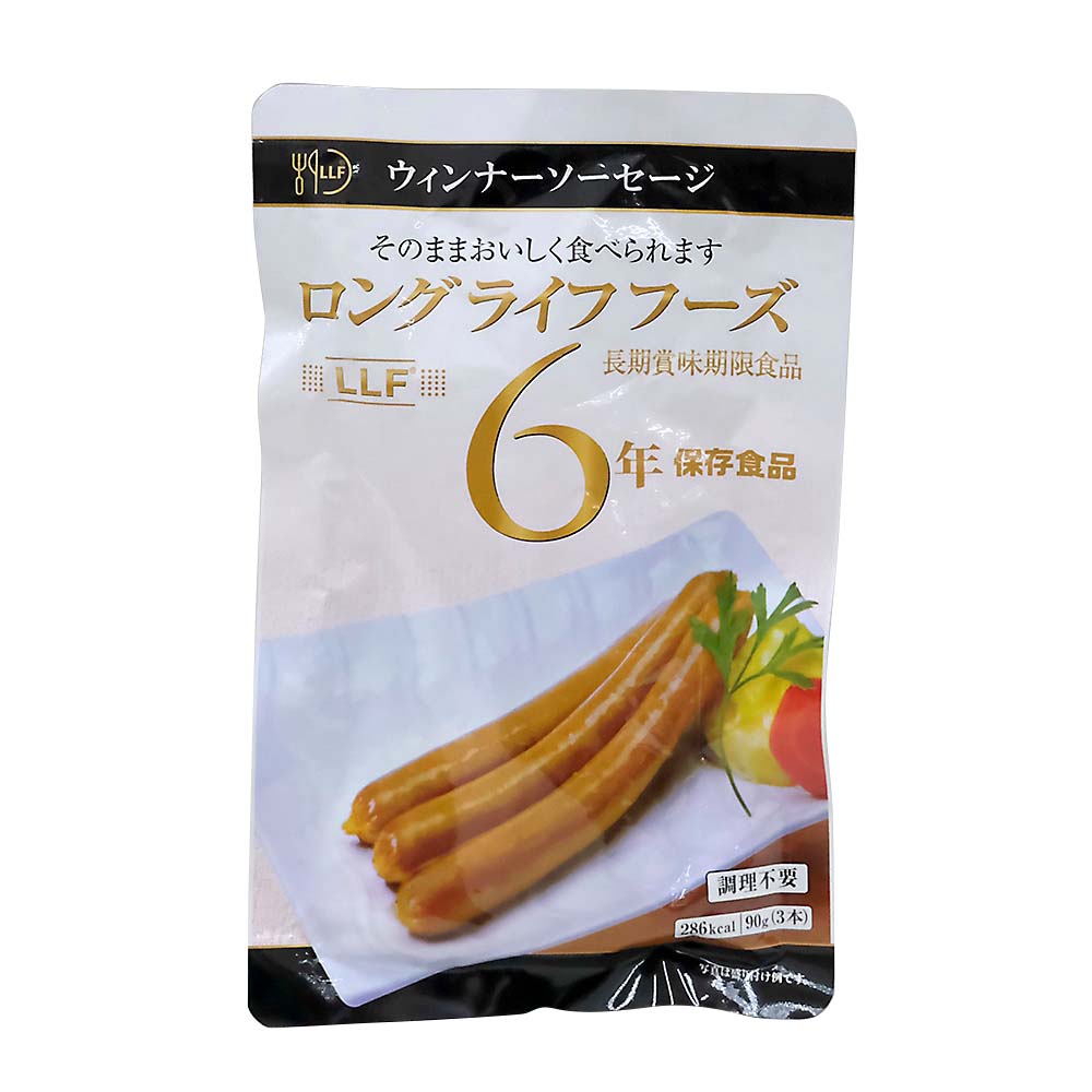 LLF食品 ウィンナーソーセージ 90g(3本) | ジョイフル本田 取り寄せ＆店舗受取
