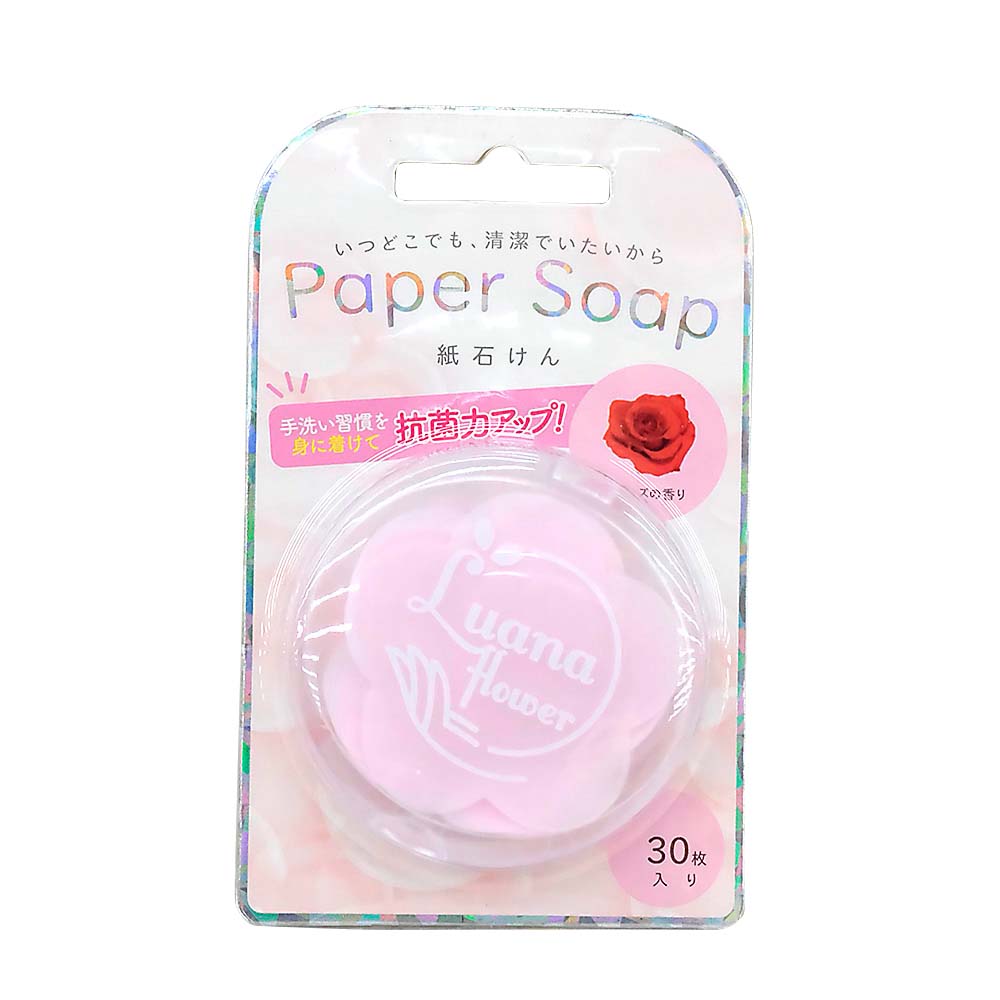 ペーパーソープ ローズ 30枚 | ジョイフル本田 取り寄せ＆店舗受取