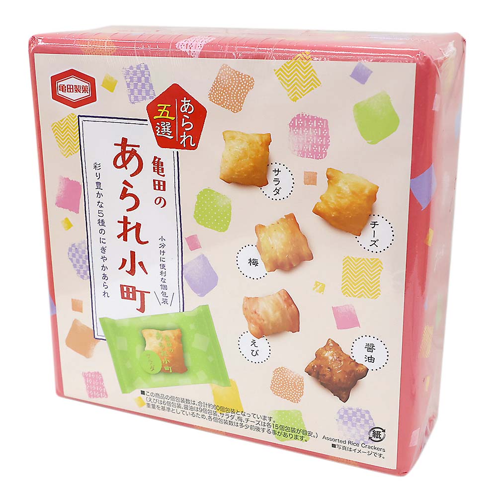 亀田 亀田のあられ小町 152g | ジョイフル本田 取り寄せ＆店舗受取
