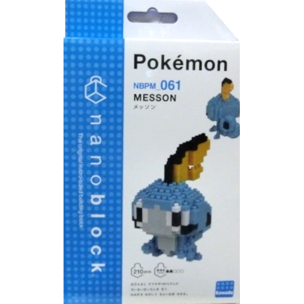 ナノブロック ポケモン メッソン NBPM-061 | ジョイフル本田 取り寄せ＆店舗受取
