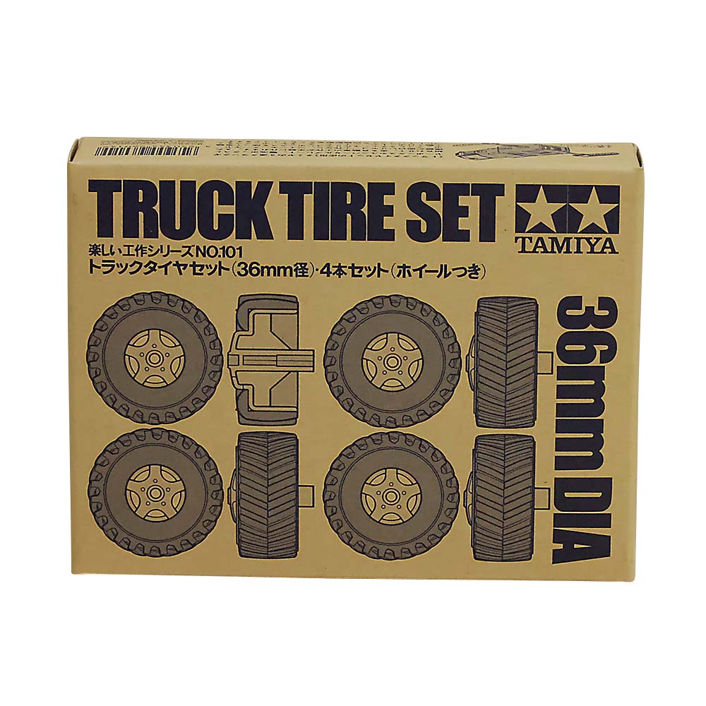 トラックタイヤ(36mm径) 70101 | ジョイフル本田 取り寄せ＆店舗受取