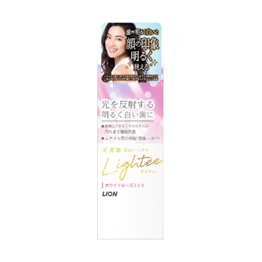 Lighteeハミガキ ホワイトローズミント 53g 53g | ジョイフル本田 取り寄せ＆店舗受取