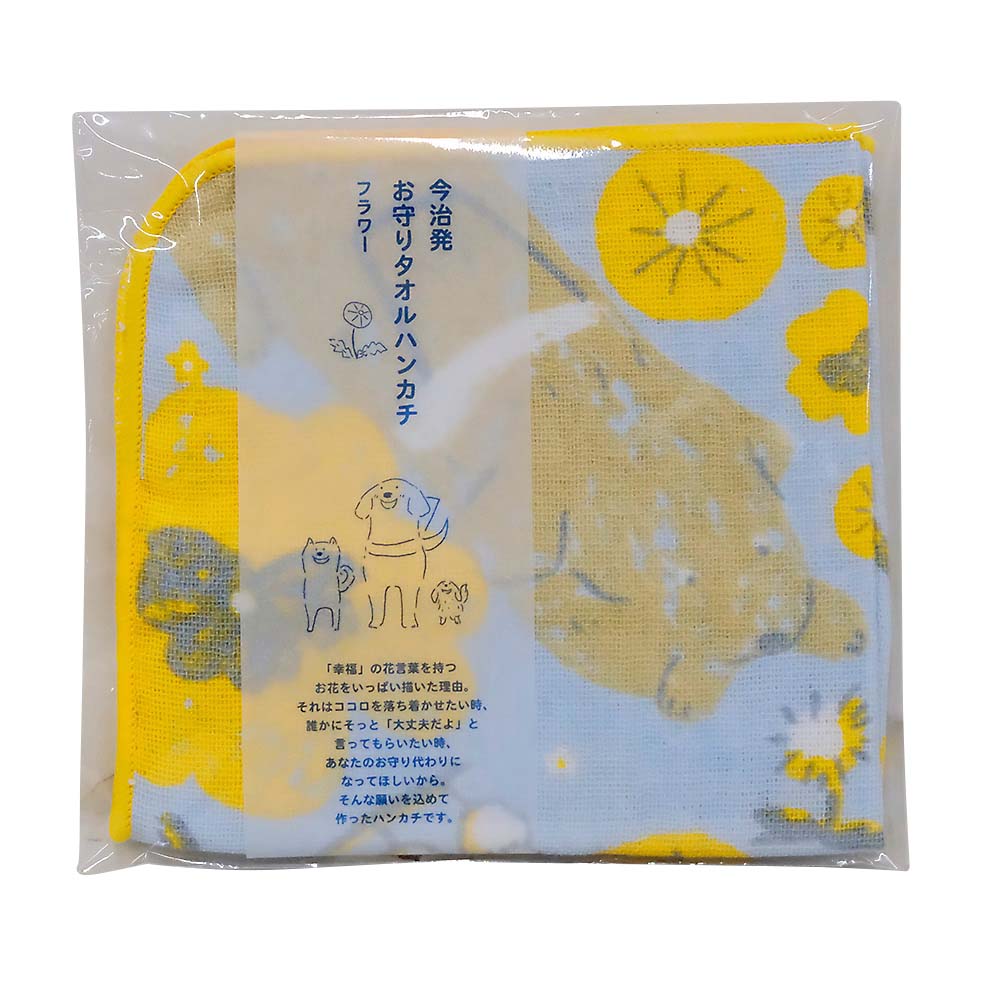 お守りハンカチ【フラワー】 | ジョイフル本田 取り寄せ＆店舗受取