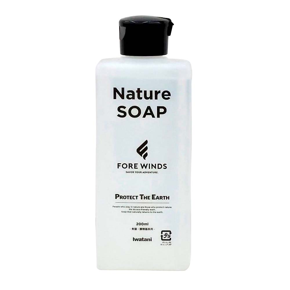 FW Nature SOAP FW-NS-200 | ジョイフル本田 取り寄せ＆店舗受取