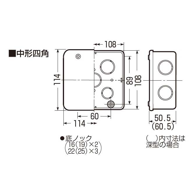 PVK ボックス PVK-ANM | ジョイフル本田 取り寄せ＆店舗受取