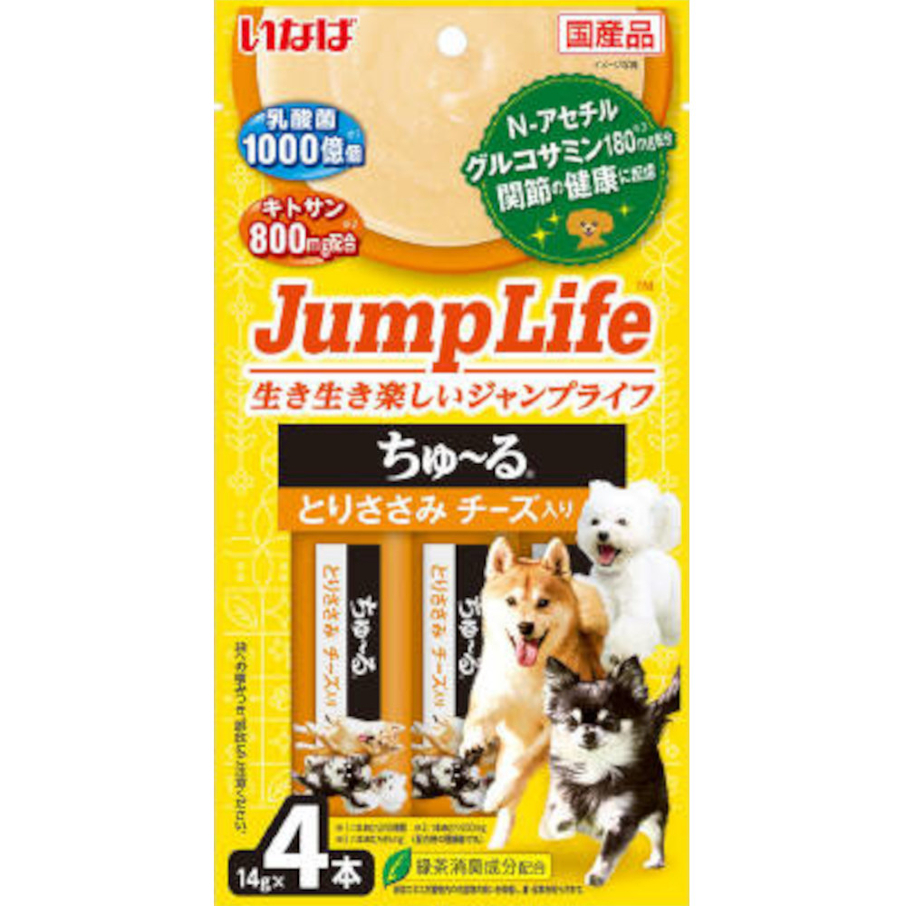 WANちゅーる JumpLife とりささみ チーズ入り 4本 | ジョイフル本田 取り寄せ＆店舗受取