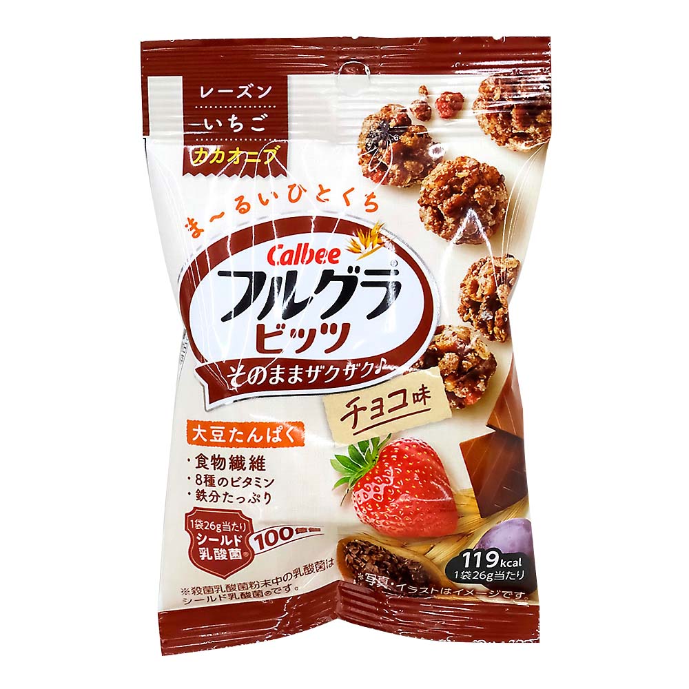 カルビー フルグラビッツ チョコ味 26g | ジョイフル本田 取り寄せ＆店舗受取
