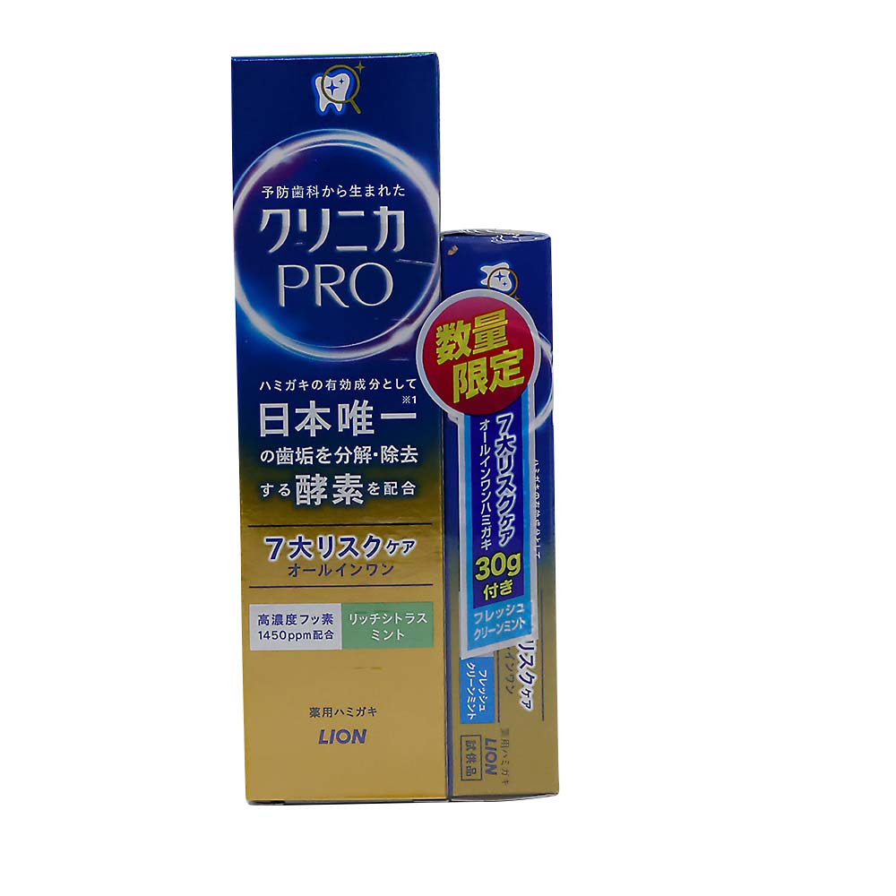 クリニカPROオールインワンハミガキ リッチシトラスミント＋おまけ付 95g＋30g | ジョイフル本田 取り寄せ＆店舗受取