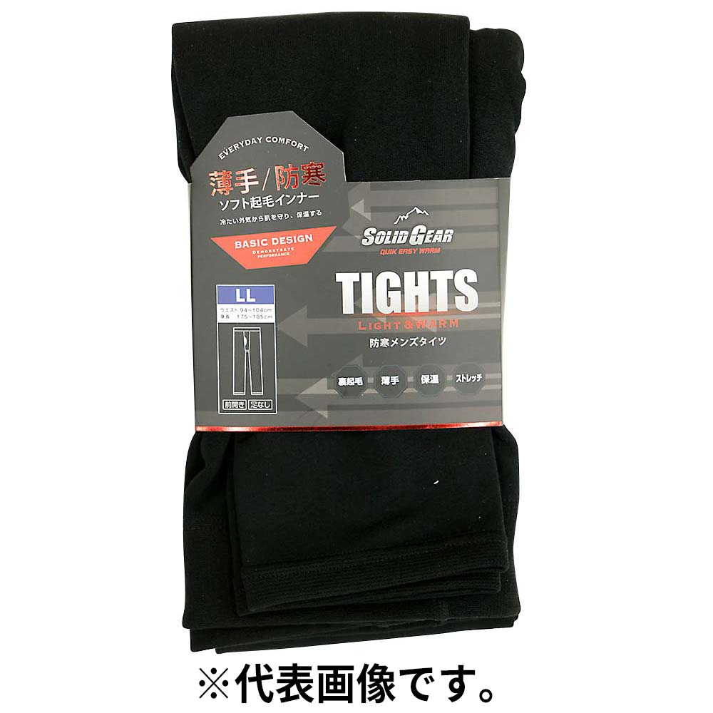 紳士裏起毛スパッツ M 89092－3000M | ジョイフル本田 取り寄せ＆店舗受取