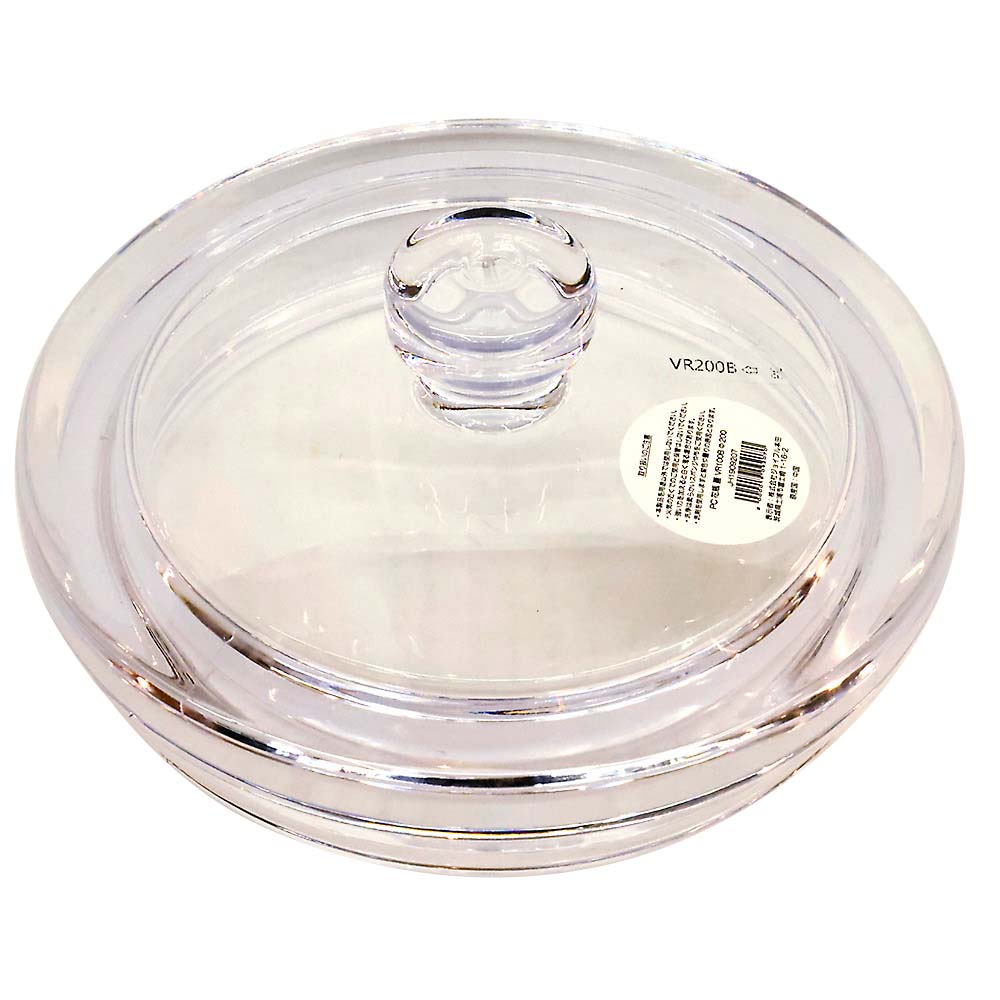 PC花瓶 蓋 VR200B 径200 | ジョイフル本田 取り寄せ＆店舗受取