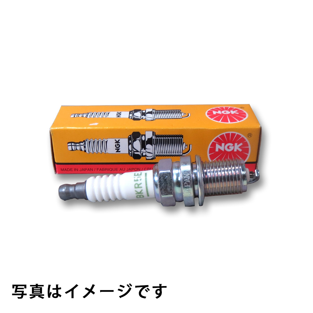 Rプラグ DR6HS | ジョイフル本田 取り寄せ＆店舗受取