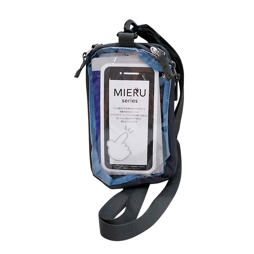 MIERUマルチネックポーチ623-6473 CG | ジョイフル本田 取り寄せ＆店舗受取