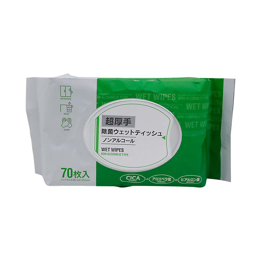 フタ付ノンアルコール除菌ウェットティッシュ超厚手70枚 ZJH-4 フタ付ノンアルコール除菌ウェットティッシュ超厚手70枚 ZJH-4