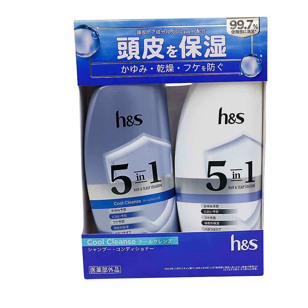 h＆s 5in1 クールクレンズ ポンプ2ステップ 340g＋340g | ジョイフル本田 取り寄せ＆店舗受取