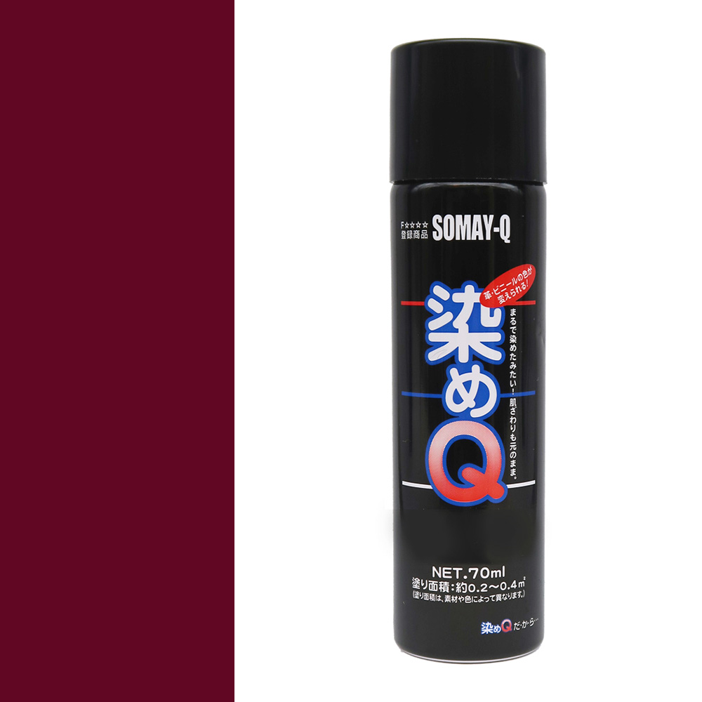 染めQ 70ml ガーネット | ジョイフル本田 取り寄せ＆店舗受取