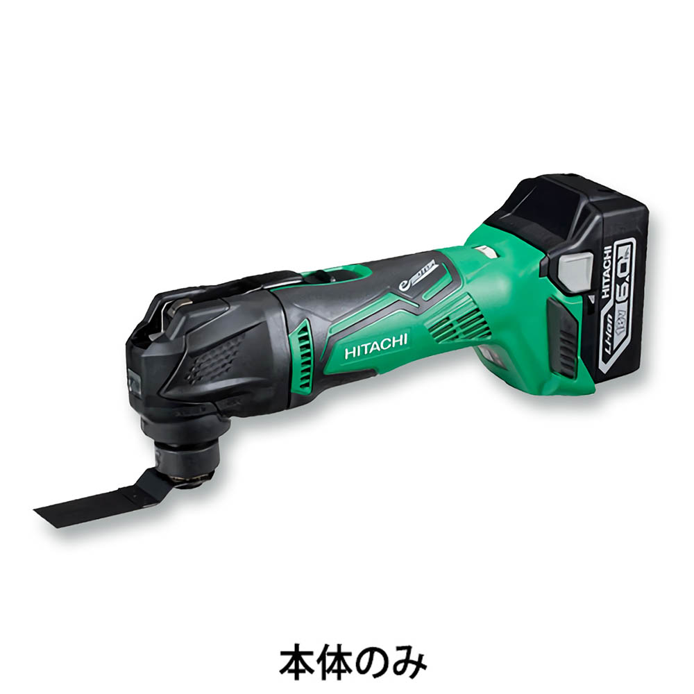 HiKOKI コードレスマルチツール CV18DBL(NN) 5120-1034 | ジョイフル本田 取り寄せ＆店舗受取